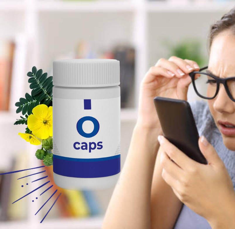O Caps Искуства, Употреба, Ефекти - Превара?
